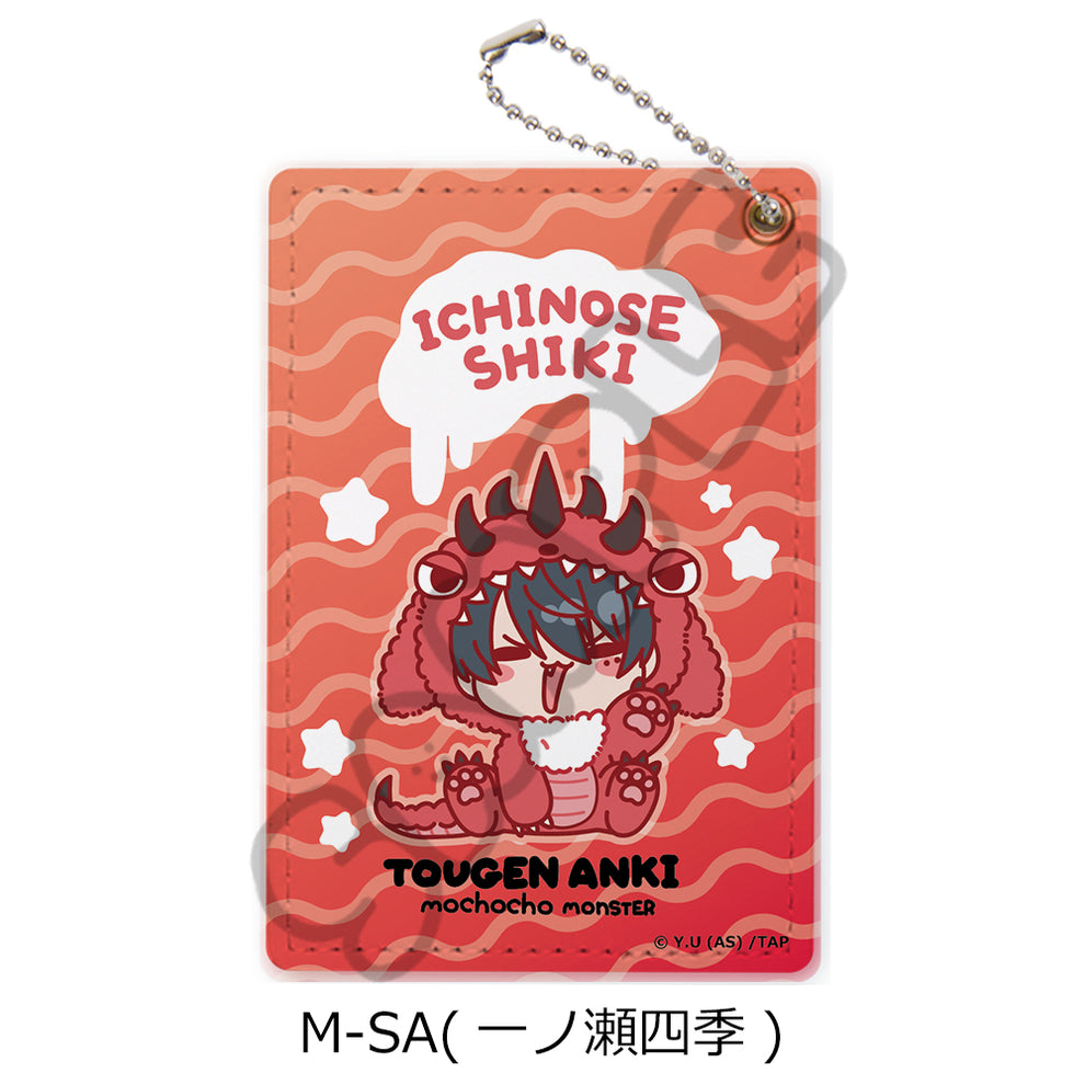 「桃源暗鬼」第3弾 パスケース – MENEGI online store