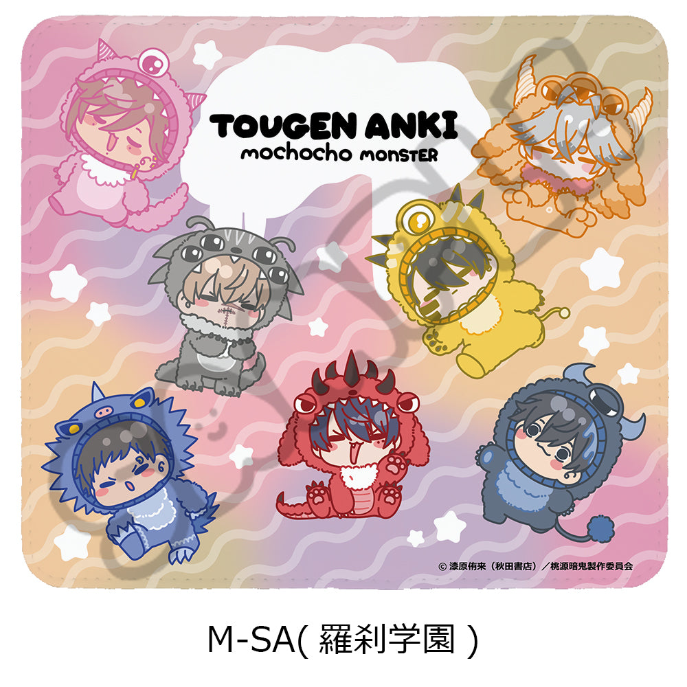 「桃源暗鬼」第3弾 マウスパッド – MENEGI online store