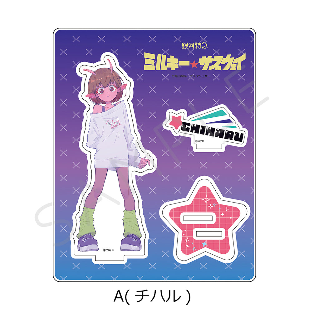 アニメ『銀河特急 ミルキー☆サブウェイ』 アクリルスタンド – MENEGI online store